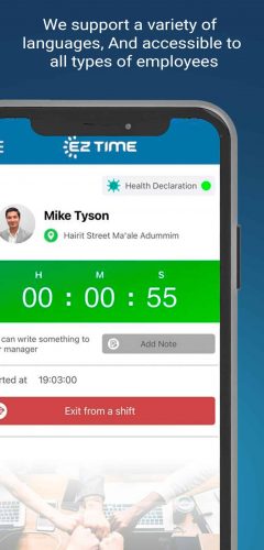 Application - Eztime - איזי טיים